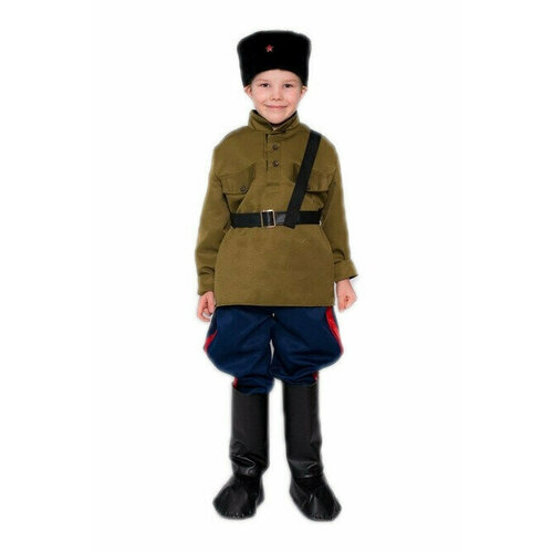 Детский костюм Военного Казака