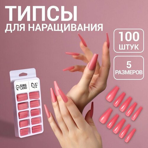 Типсы для наращивания ногтей, набор, 100 шт, в контейнере, розовые