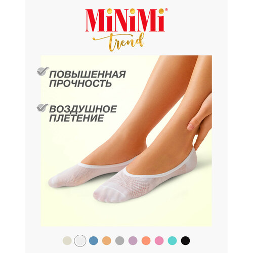 Подследники MiNiMi, размер 0 (UNI), белый