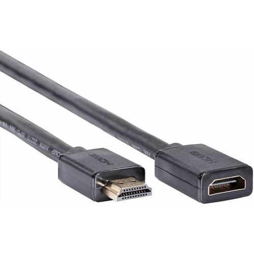 Кабель удлинительный HDMI - HDMI, 1.5м, Telecom (TCG257MF-1.5M)