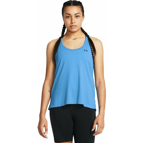 Майка Under Armour, размер XXL, синий