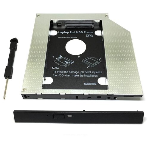 Переходник (корпус) для жесткого диска в ноутбук вместо DVD (CD) толщина 12,7 мм / Адаптер / Салазки для SSD(HDD) Optibay, с винтами и заглушкой