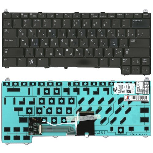 Клавиатура для ноутбука Dell USB83 черная с подсветкой
