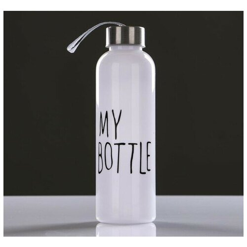 Бутылка для воды "My bottle", 500 мл, 21.5 х 6.5 см (1 шт.)