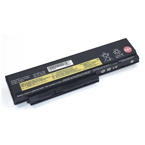 Аккумуляторная батарея для ноутбука Lenovo 0A36305 14.8V (2200-2600mAh)