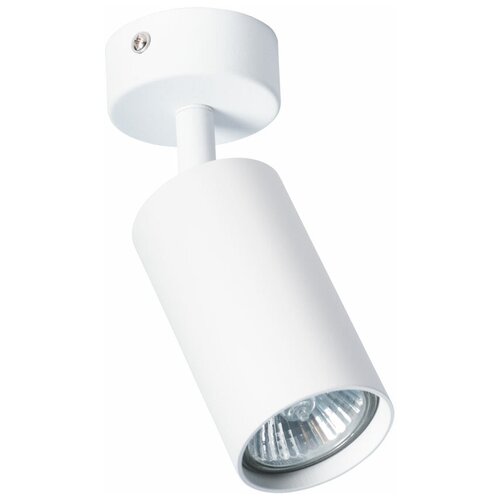 Спот Arte Lamp A3216PL-1WH, белый