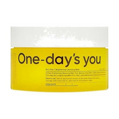 Гидрофильный бальзам для снятия макияжа One-days you Pro-Vita C Brightening