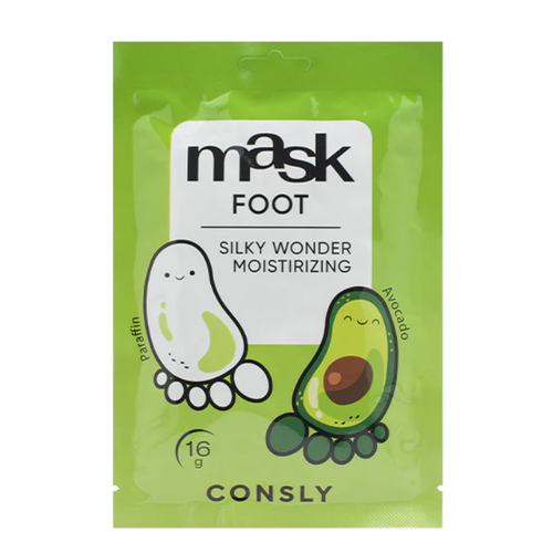 Маска-парафин для ног Consly Silky Wonder, с экстрактом авокадо, в виде носочков, 16 гр