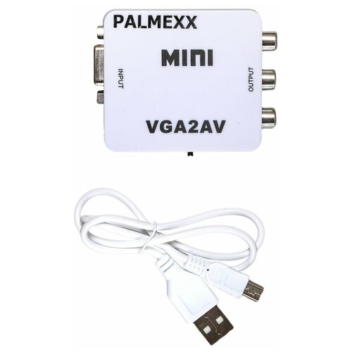 Переходник PALMEXX VGA - AV