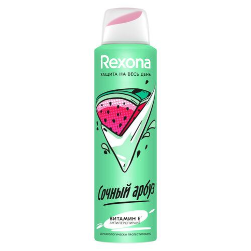 Rexona Антиперспирант-аэрозоль  Сочный арбуз, аэрозоль, 150 мл, 1 шт.