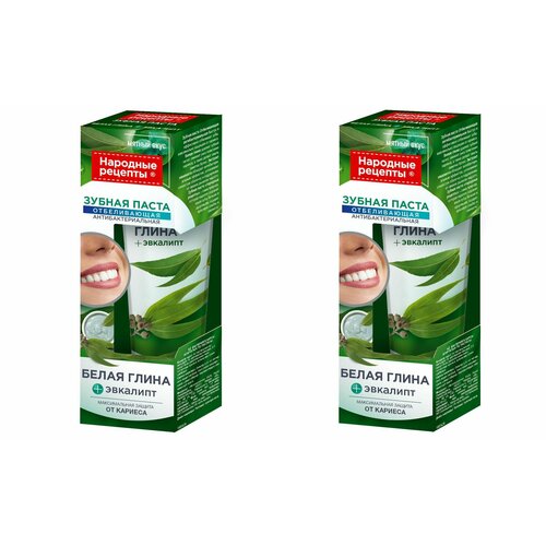 Fito косметик Зубная паста Народные рецепты Отбеливающая антибактериальная, 75 мл, 2 шт