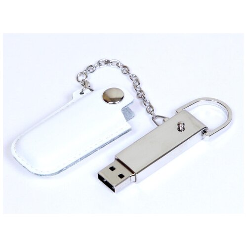 Массивная металлическая флешка с кожаным чехлом (64 Гб / GB USB 2.0 Белый/White 214 флэш накопитель APEXTO U503E кожа)