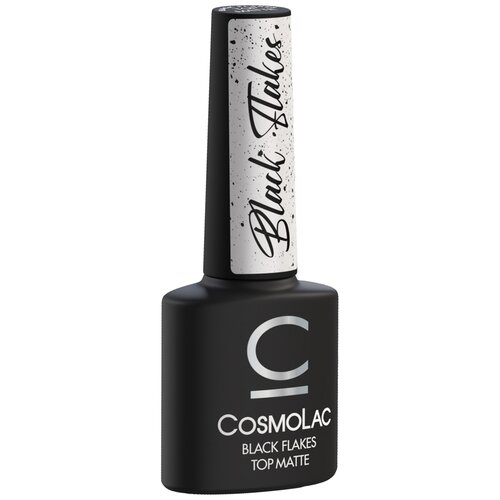 CosmoLac Верхнее покрытие Top Matte, Black Flakes, 7.5 мл