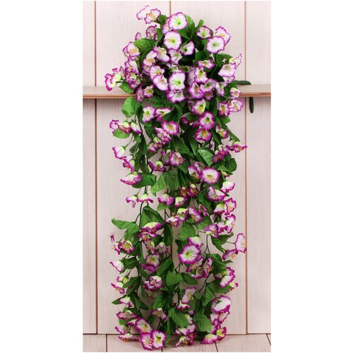 Искусственные цветы / Свисающие петунии длина -70 см. / Букет цветов / Искусственные растения / Декор для дома / Весенние цветы