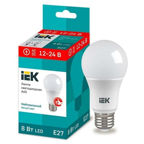 Лампа светодиодная A60 шар 8Вт 12-24В 4000К E27 (низковольтная) IEK LLE-A60-08-12-24-40-E27 (3шт. в упак.)