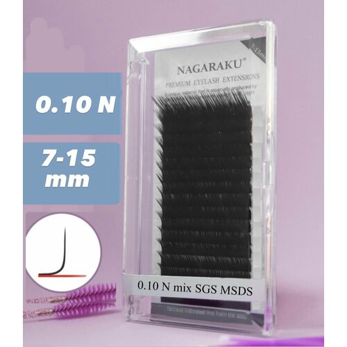 Ресницы для наращивания чёрные микс 0.10N 7-15 мм Nagaraku