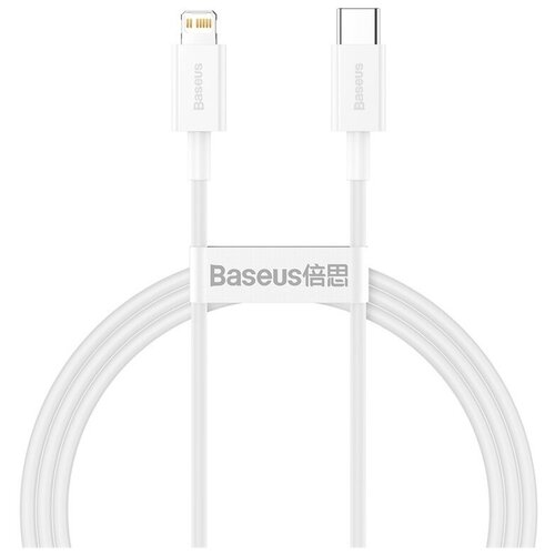 Кабель Baseus Fast Charging Type-C -  Lightning (CATLYS-A02), 1 м, 1 шт., белый