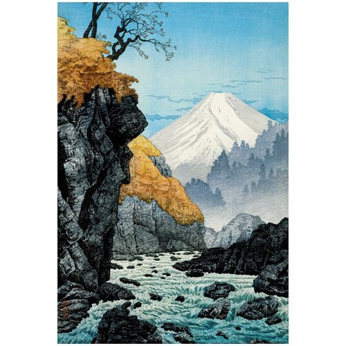 Постер / Плакат / Картина Подножие горы Ашитака 90х120 см в подарочном тубусе