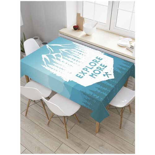 Скатерть прямоугольная JoyArty на кухонный стол "Больше исследуй" из оксфорда, 180x145 см
