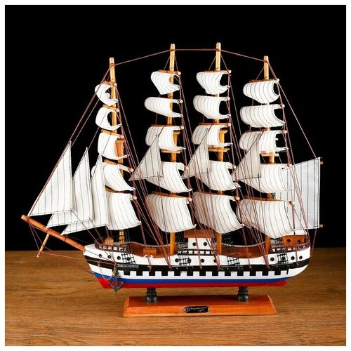 --- Корабль сувенирный средний "Калхас", борта триколор, паруса белые, микс, 50х45х9 см