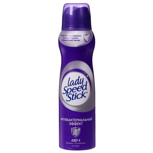 Дезодорант-антиперспирант Lady Speed Stick «Антибактериальный эффект», аэрозоль, 150 мл
