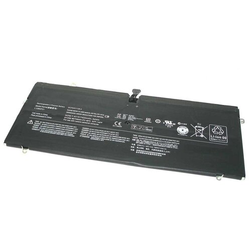 Аккумуляторная батарея для ноутбука Lenovo Yoga 2 Ultrabook (L12M4P21) 7.4V 54Wh