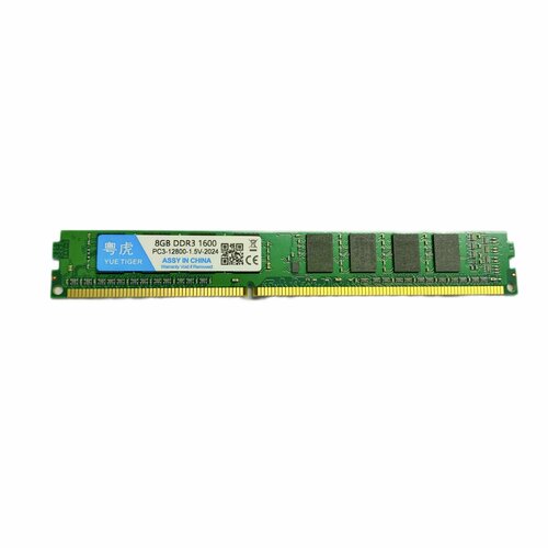 Память DIMM DDR3 8Gb PC12800 1600MHz CL11 YUTIGER 1.5V (PC3-12800-1.5v-2024)