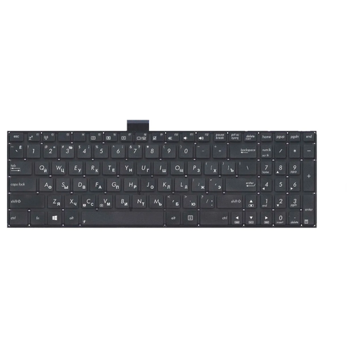 Клавиатура для ноутбука Asus X502 X502CA X502C черная (плоский Enter) арт 011162