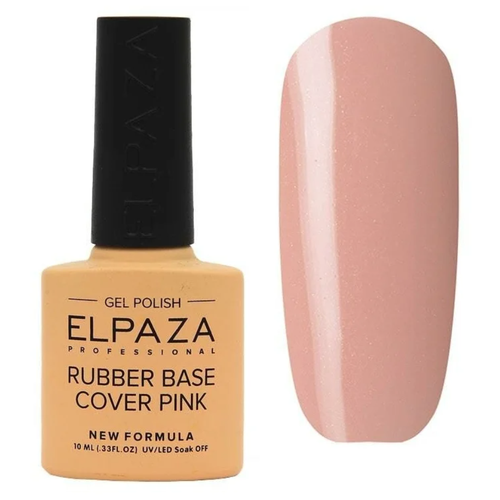 ELPAZA Базовое покрытие Rubber Base Cover Pink, 13, 10 мл