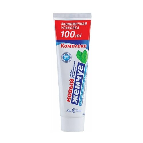 Зубная паста 100 мл, новый жемчуг, комплексная защита от кариеса, с сильным ароматом мяты, 17123