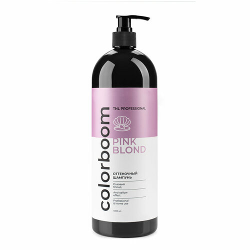 TNL, Color Boom Pink Blond - оттеночный шампунь для розового блонда (с дозатором), 1000 мл