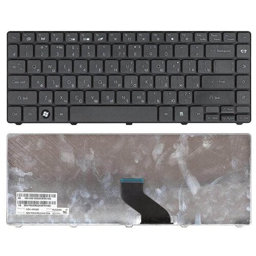Клавиатура для ноутбука Acer Aspire 4551 черная