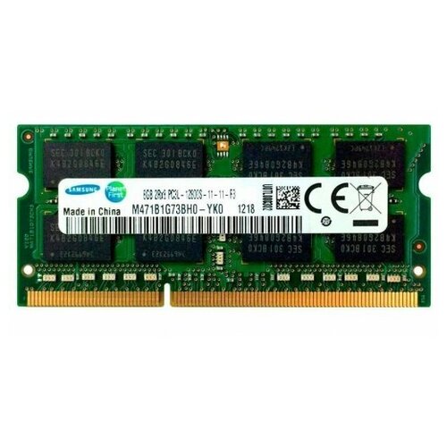 Оперативная память DDR3L 8Gb 1600 Mhz Samsung M471B1G73BH0-YK0 So-Dimm PC3L-12800