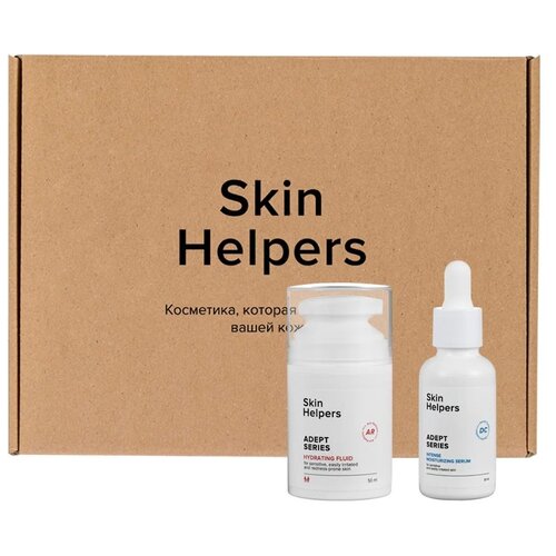 Skin Helpers Набор Набор подарочный Adept увлажняющая сыворотка-концентрат + увлажняющий флюид