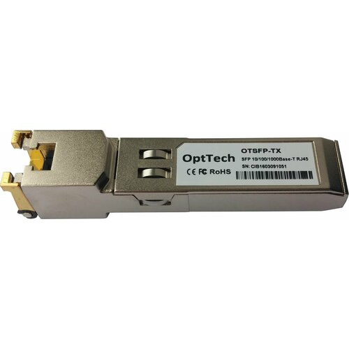 Трансивер модуль SFP, 1000Base-T, RJ45 OTSFP-TX-G