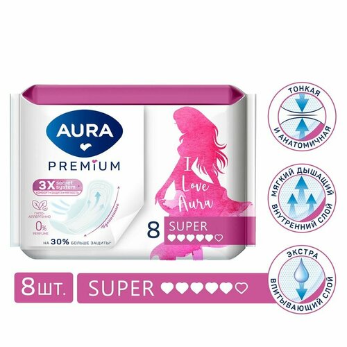 Прокладки гигиенические Aura Premium Super 8шт х3шт