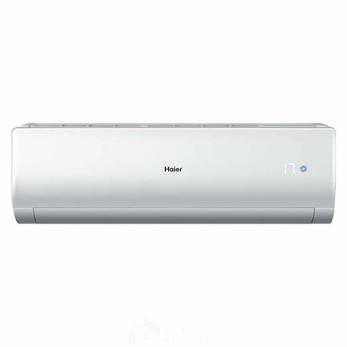 Сплит-система настенная Haier AS12NB5HRA / 1U12BR4ERA inverter