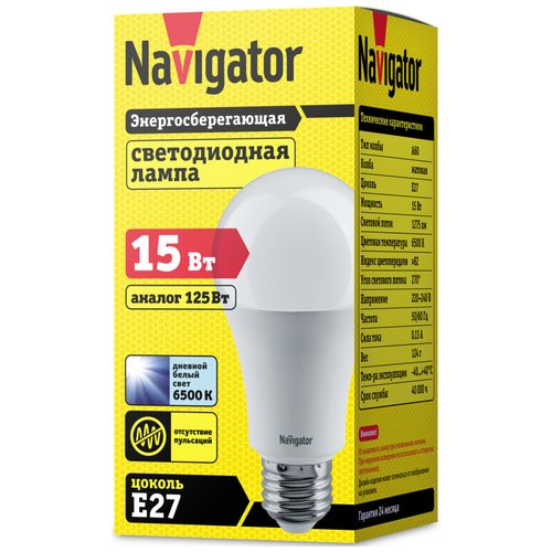Лампа светодиодная Navigator NLL-A 61200/61239/71365 , E27, A60, 15 Вт, 6500 К