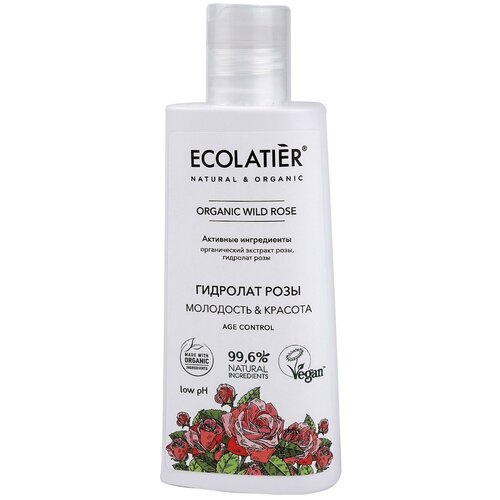 Тоник-эксфолиант для лица Ecolatier Organic Wild Rose 150 мл