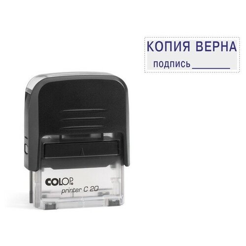 Штамп автоматический COLOP "Копия верна, подпись", 38 х 14 мм, чёрный