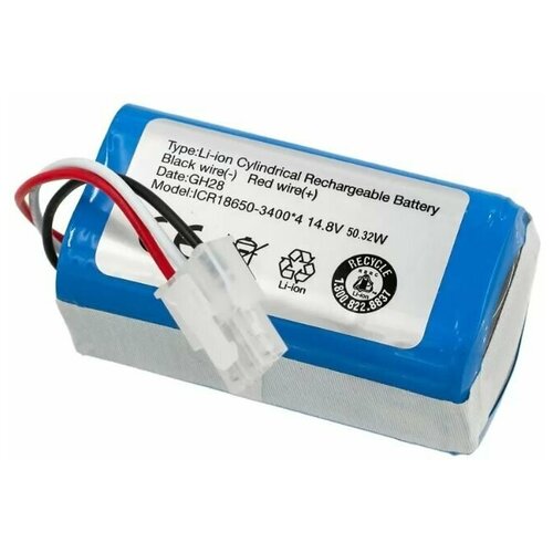 Аккумулятор (батарея) (CS-YCM051VX) для пылесоса iClebo YCR-M05-10 (14,8V 3400mAh)