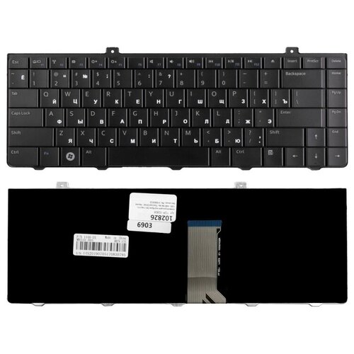 Клавиатура для ноутбука Dell Inspiron 1320, 1440 Series. Плоский Enter. Чёрная, без рамки. PN: V100825CS
