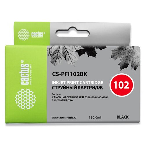 Картридж PFI-102 Black для струйного принтера Кэнон, Canon imagePROGRAF iPF 710, iPF 710 MFP, iPF 720