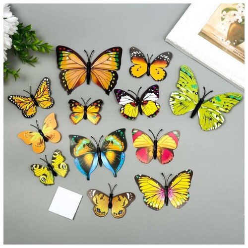 Магнит пластик Бабочки одинарные крылья жeлтые набор 12 шт