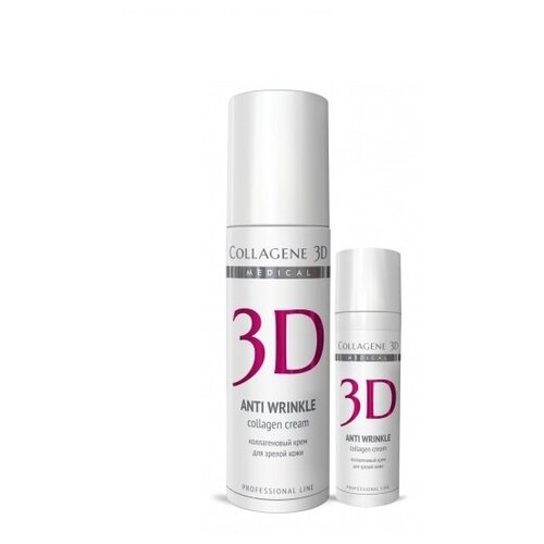 Крем коллагеновый Anti Wrinkle для зрелой кожи Medical Collagene 3D, 30мл