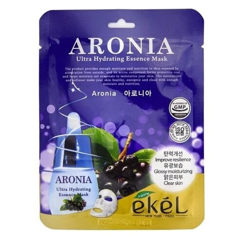 Маска тканевая Ekel Маска для лица тканевая с экстрактом аронии - Essence mask aronia, 25г