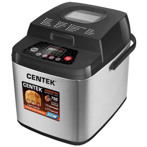 Хлебопечка CENTEK CT-1410, black/silver