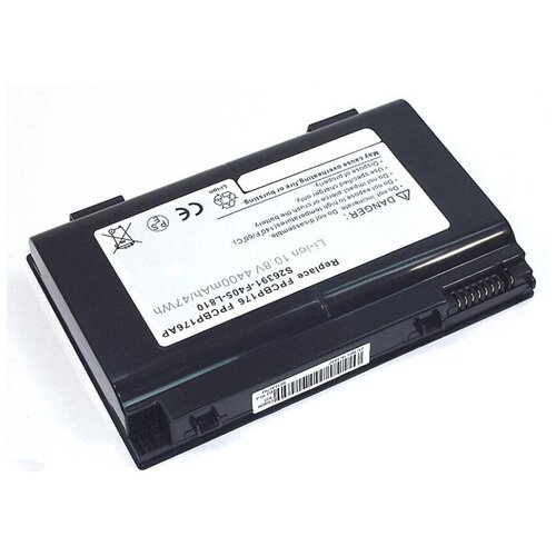 Аккумуляторная батарея для ноутбука Fujitsu Lifebook E780