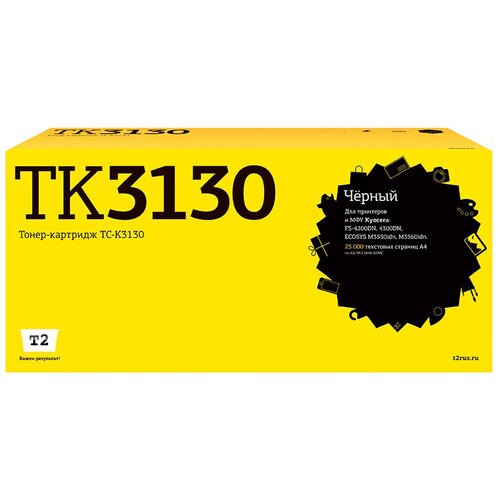 Картридж TK-3130 для принтера Куасера, Kyocera ECOSYS M3550idn; M3560idn
