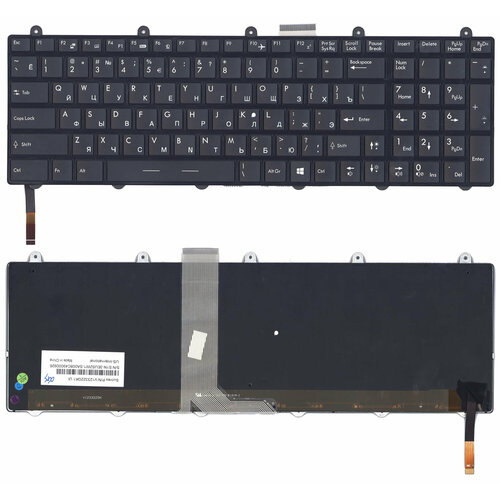 Клавиатура для MSI GE70 с подсветкой черная с рамкой